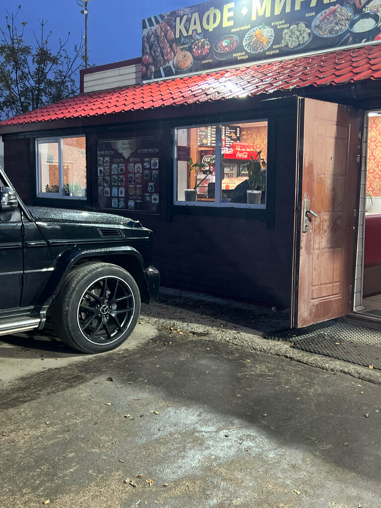Kafe Мираж, Moskova ve Moskovskaya oblastı, foto