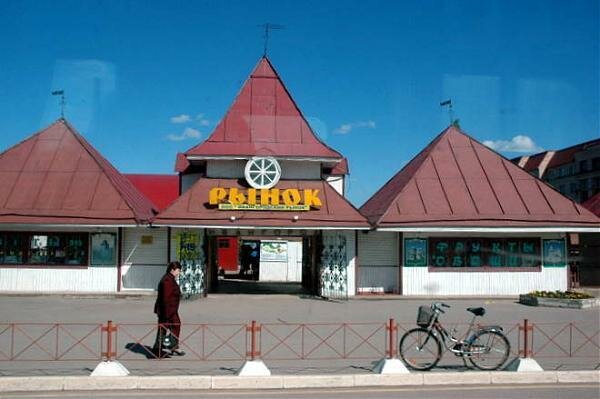 Pazarlar ve çarşılar Ивангородский рынок, Ivangorod, foto