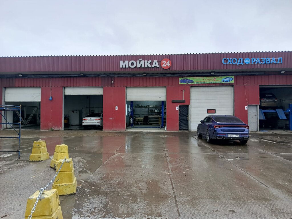 Otomobil servisi Ремонт глушителей, Balaşiha, foto