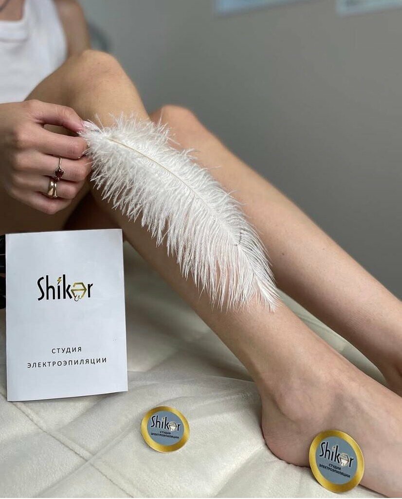 Epilasyon Shiker, Almetyevsk (Elmet), foto