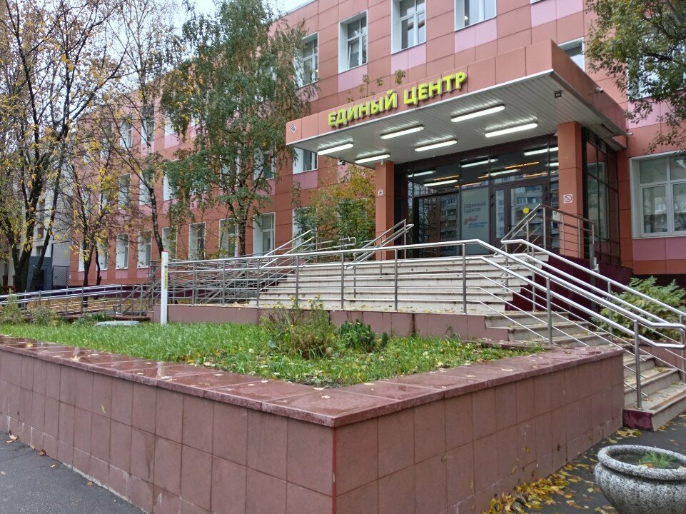 Yardım kuruluşları Association Veterans of the Special Military Operation Moscow, Moskova, foto