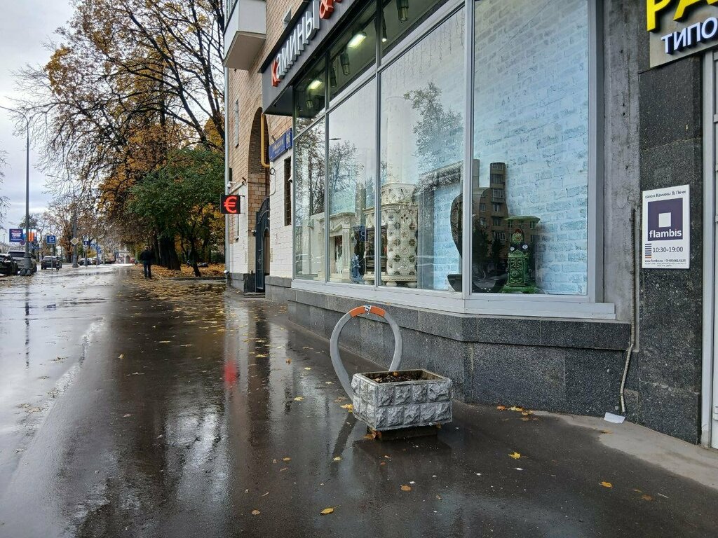 Bisiklet park yerleri Велопарковка, Moskova, foto