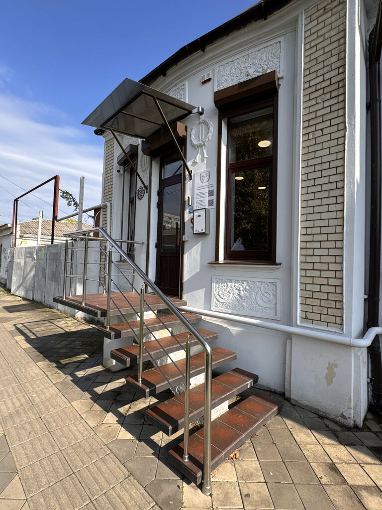 Hukuk büroları Skripchenko & Partners, Krasnodar, foto