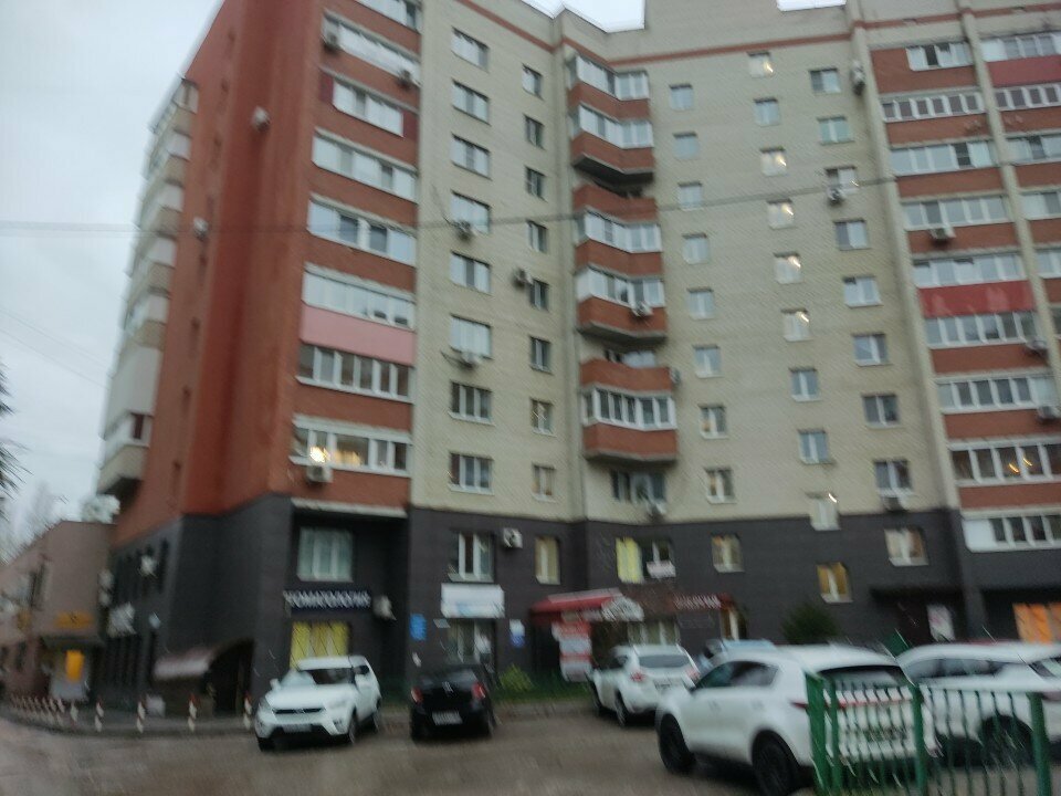 Emlak ofisi Metr kvadratnyj, Samara, foto