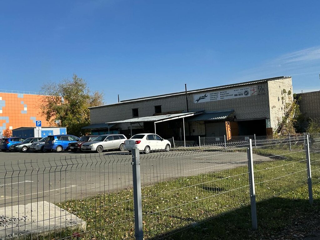 Oto lastik tamiri Tekhno Grad, Barnaul, foto