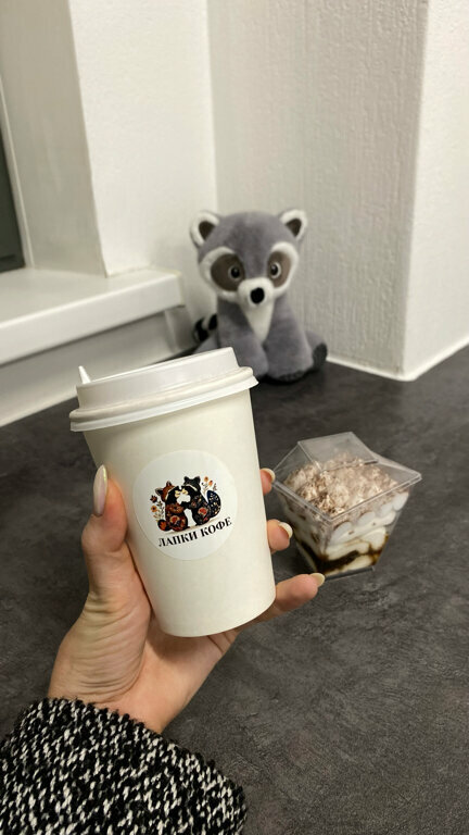 Kahve dükkanları Лапки кофе, Yekaterinburg, foto