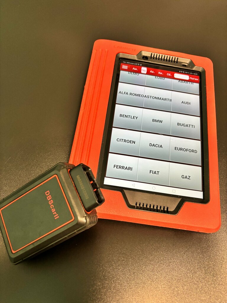 Araba seçimi hizmeti Autokeim, Moskova, foto