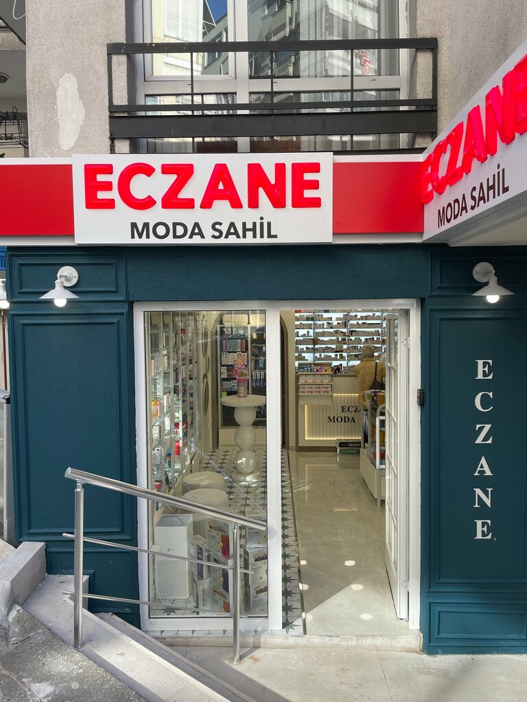 Eczaneler Moda Sahil, İstanbul, foto