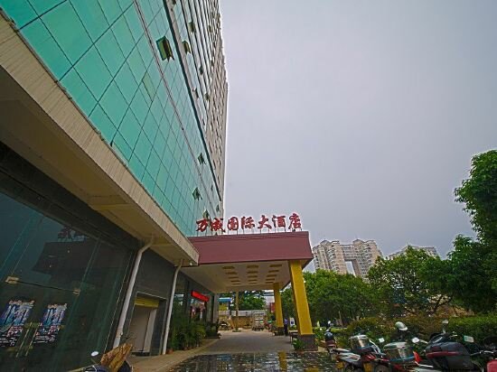 Otel Wancheng International Hotel, Guilin, foto