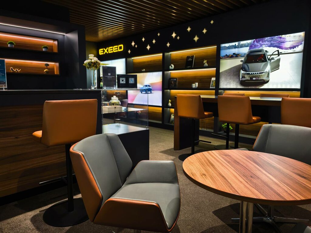 Otomobil satış galerileri Центр Прайд, EXEED, Rostov‑na‑Donu, foto