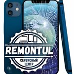 Remontul (Krasnoarmeyskiy Avenue No:8А, Tula), telefon tamir servisi  Tula'dan