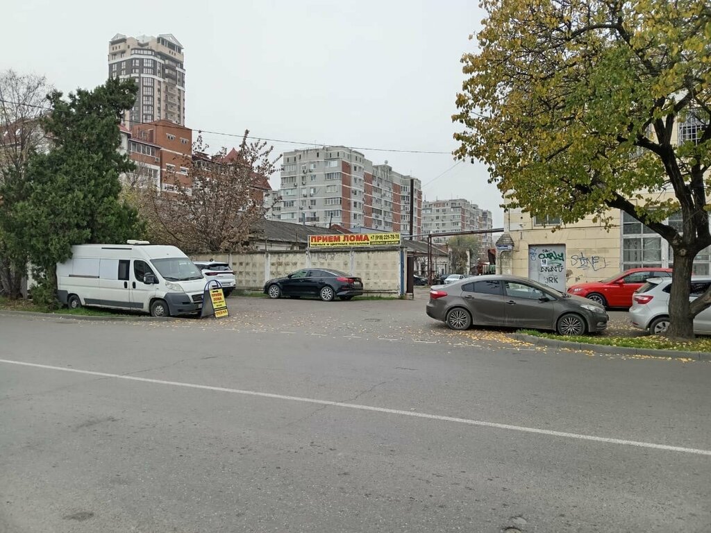 Hurda metal alımı Прием и скупка металлолома, Krasnodar, foto