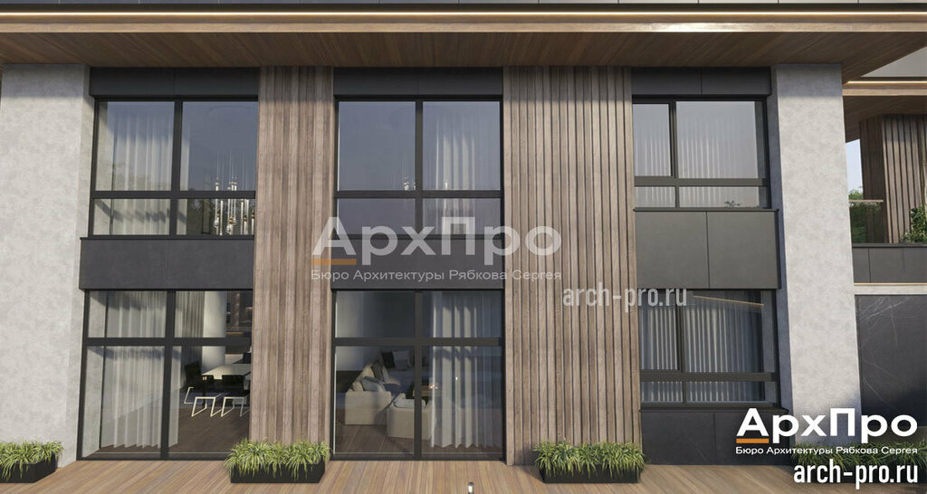 Mimari proje firmaları ArchPro, Yekaterinburg, foto