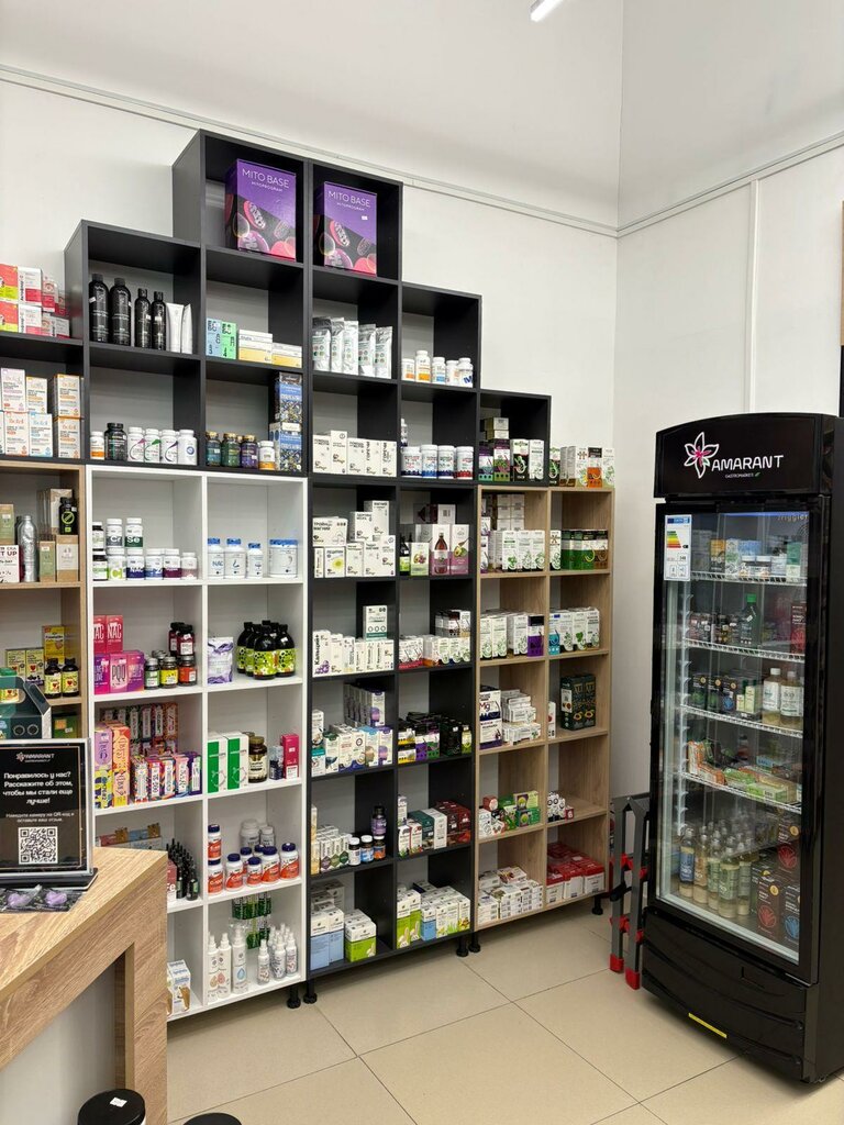 Diyet ve diyabetik ürünler Amarant, Karağandı, foto