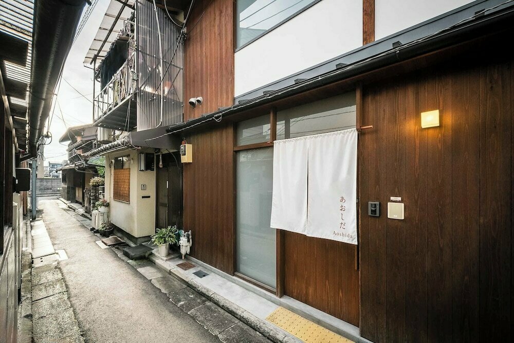 Otel Aoshida, Kyoto, foto