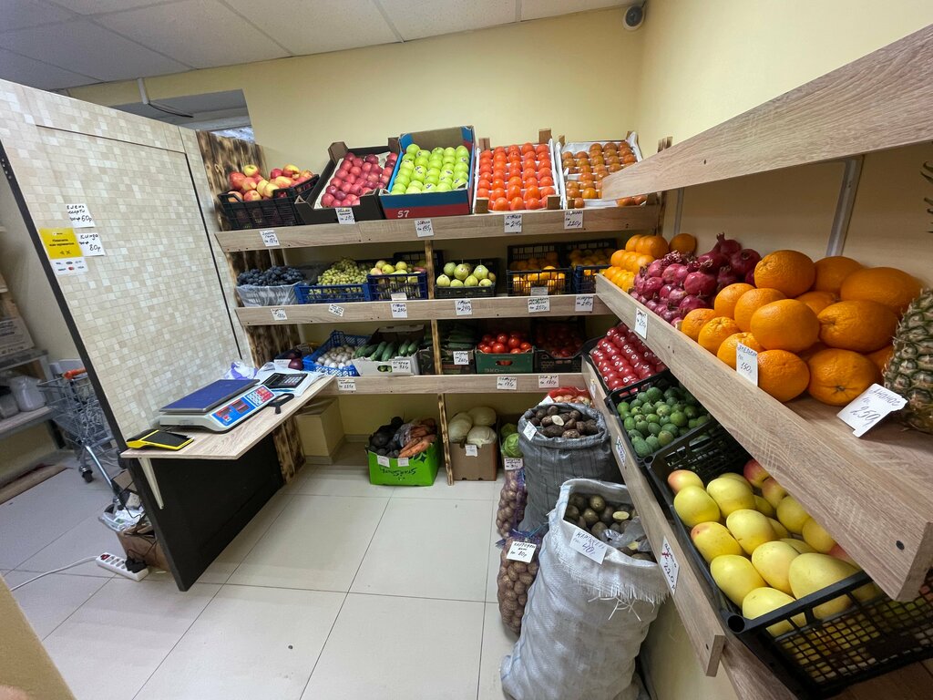 Manavlar Овощи-фрукты, Moskova, foto