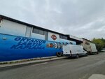 Okyanus Lastik Kaplama (Antalya, Kepez, Kepez Mah., 5080. Sok., 14), jant ve lastikçiler  Antalya'dan