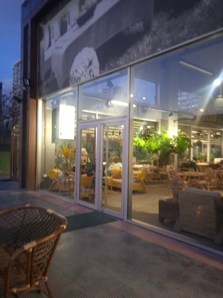 Bahçe mobilya ve ekipmanları Erciyes Bambu Yolu, Ankara, foto