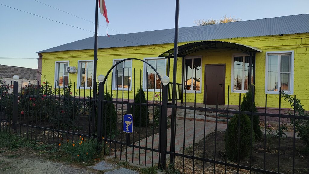 Veteriner klinikleri Ivanteyevskaya rayonnaya stantsiya po borbe s boleznyami zhivotnykh Ogu, Saratovskaya oblastı, foto