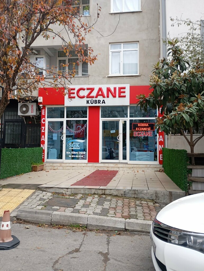 Eczaneler Kübra Eczanesi, İstanbul, foto