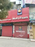 Master Moulty Foam (No:13, Shamsabad, Gulshan Dadan Khan), yatak üreticileri  Rawalpindi'den