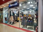 Sportline (Osıpenko kóshesi No:1), spor giyim ve ayakkabı  Kökşetav'dan