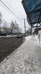 Mayskiy Boulevard (Kursk, Mayskiy Boulevard Street), toplu taşıma durağı  Kursk'tan