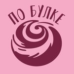 Po Bulke (Suvorovskaya Street No:2А), özel pasta siparişi  Moskova'dan