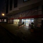 Feyza Eczanesi (Kaşüstü Mah., Vali Recep Yazıcıoğlu Cad., No:37, Yomra, Trabzon), eczaneler  Yomra'dan