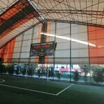 90+4 Spor Tesisleri (Yalova, Yalova Merkez, Adnan Menderes Mah., Ufuk Sok., 13), çok amaçlı spor tesisleri  Yalova'dan
