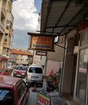 Özbey Güveç Et Restoranı (Durak Mah., Keşkekci Sok., No:13, Tavşanlı, Kütahya), restoran  Tavşanlı'dan