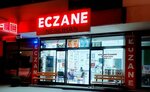 Neslihan Eczanesi (Ulucami Mah. Düzce Cad. Dış Kapı No. 49/1 İç Kapı No. 15, Çilimli, Düzce), eczaneler  Düzce'den