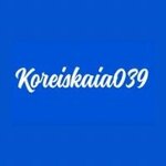 Koreiskaia039 (Generala Chelnokova Street No:21), asya ürünleri mağazası  Kaliningrad'dan