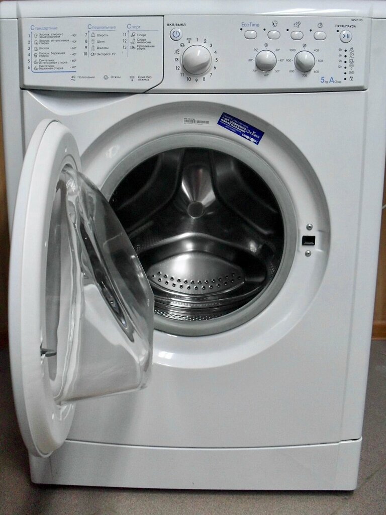 Beyaz eşya servisleri Technosaver, Moskova, foto