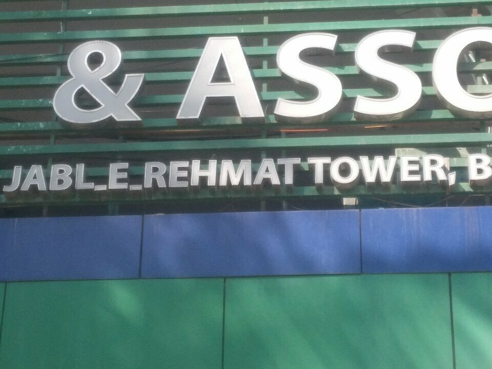 Adlandırılmış bina Jabl e Rehmat Towers, Karaçi, foto