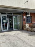 Aigo Bs Servis (Paunova Street No:84), bilgisayar teknik servisleri  Belgrad'dan