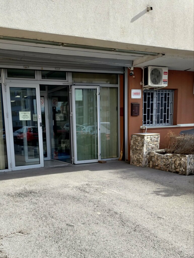Bilgisayar teknik servisleri Aigo Bs Servis, Belgrad, foto