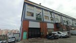 Çevikler Metal (İkitelli OSB Mah., Cila Ve Nikelajcılar C Blok Sok., No:10, Başakşehir, İstanbul), kaplama hizmetleri  İstanbul'dan