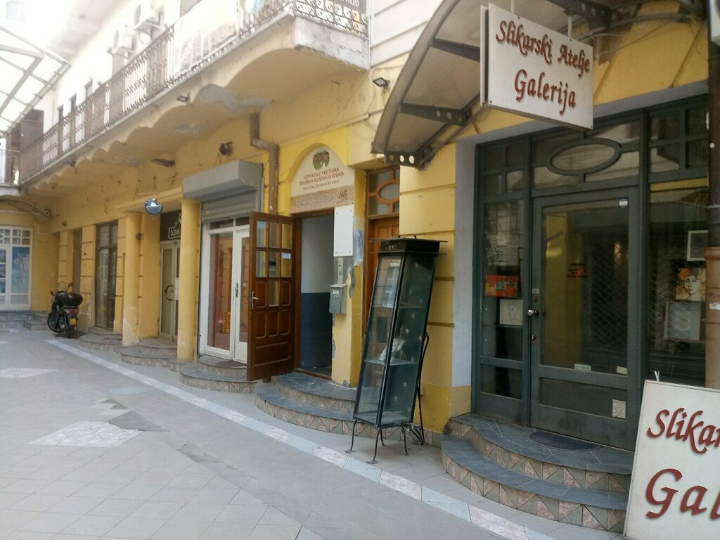 Dernekler, birlikler Удружење Уметника Ликовна Колонија Ковиљ, Novi Sad, foto