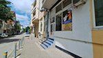 Šišanje i Nega Pasa (Ulica Đorđa Servickog No:17, Novi Sad), evcil hayvan kuaförleri  Novi Sad'dan