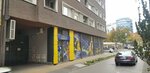 Јавни Бележник Синиша Соро (ulitsa Augusta Tsesartsa No:17), noterler  Novi Sad'dan