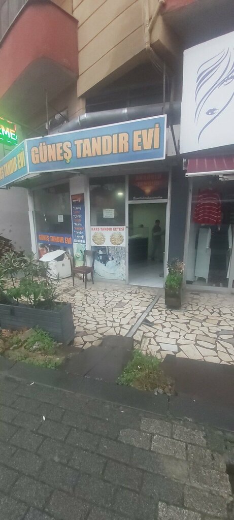 Gıda üreticileri Akgüller Tandır Lavaşı, İstanbul, foto