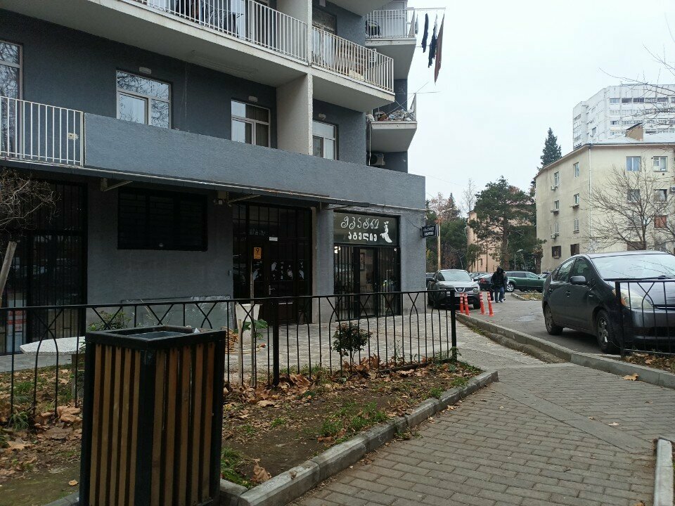 Terziler ეკატო, Tiflis, foto