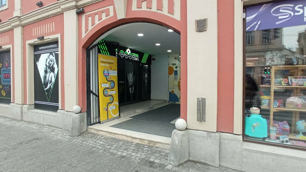 Bar Soccerbet, Belgrad, foto