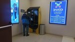 Transacta (Borisovskye Prudy Street No:26к2), parkomat  Moskova'dan