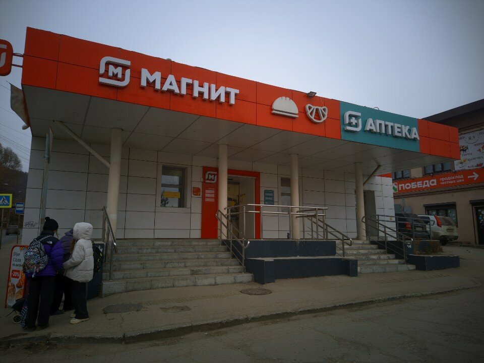 Çocuk mağazaları Одевайка, Samara, foto