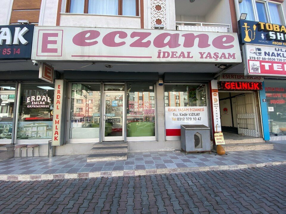 Eczaneler İdeal Yaşam Eczane, Ankara, foto