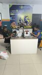 Abides Express (Abidjan, Rue S86), ürün teslimatı  Abican'dan