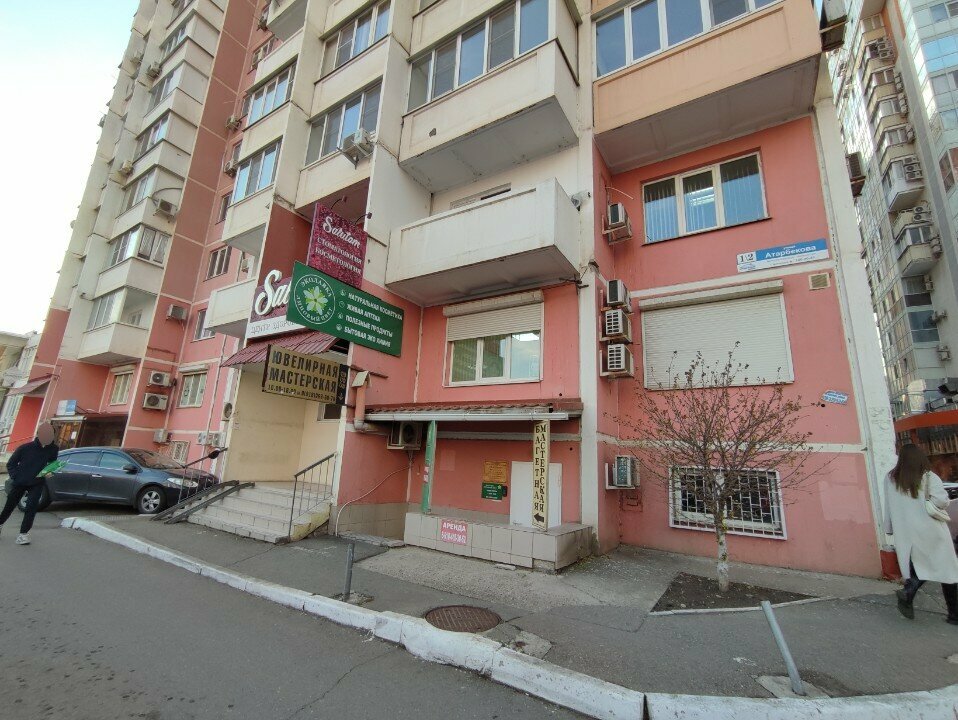 Hayvanat bahçesi merkezi Variyeta-Yug, Krasnodar, foto