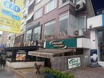 Tarhan Hukuk Bürosu (İstanbul, Üsküdar, Cumhuriyet Cad., 169A), hukuk büroları  İstanbul'dan